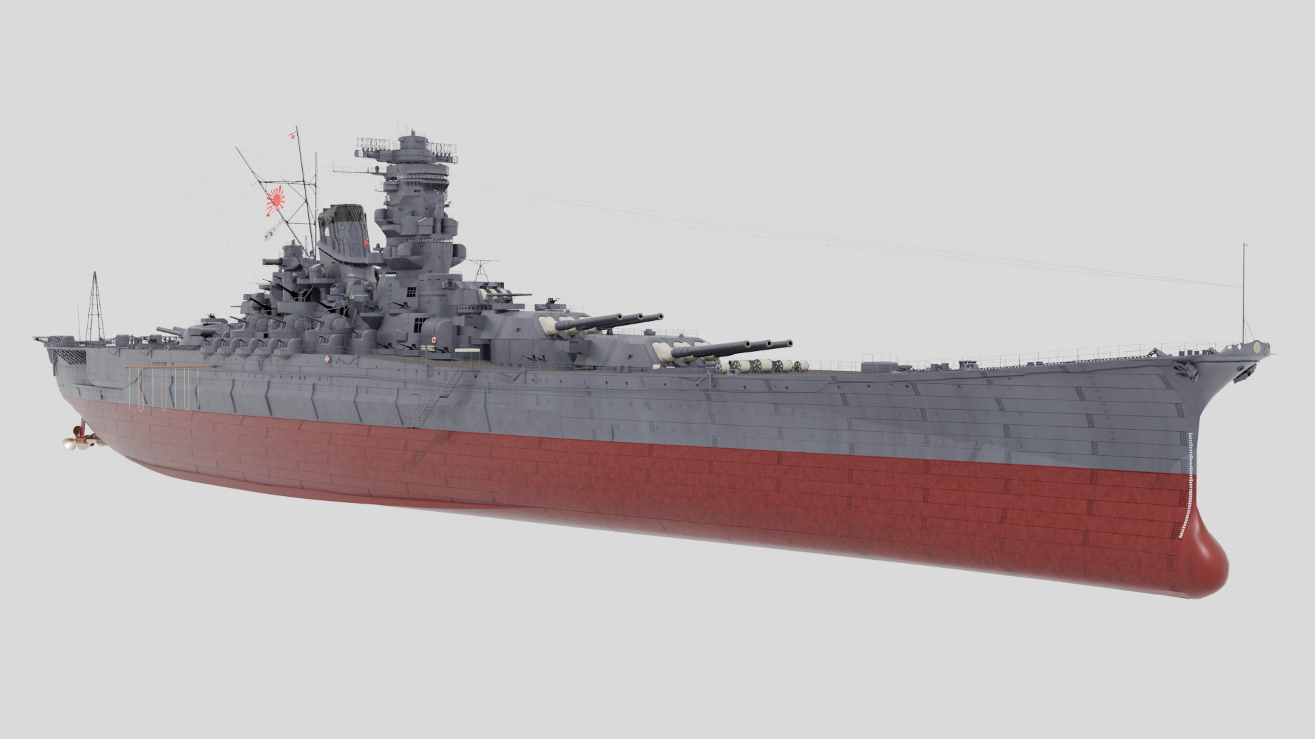 IJN Yamato 1945 3D Model - TurboSquid 2410668