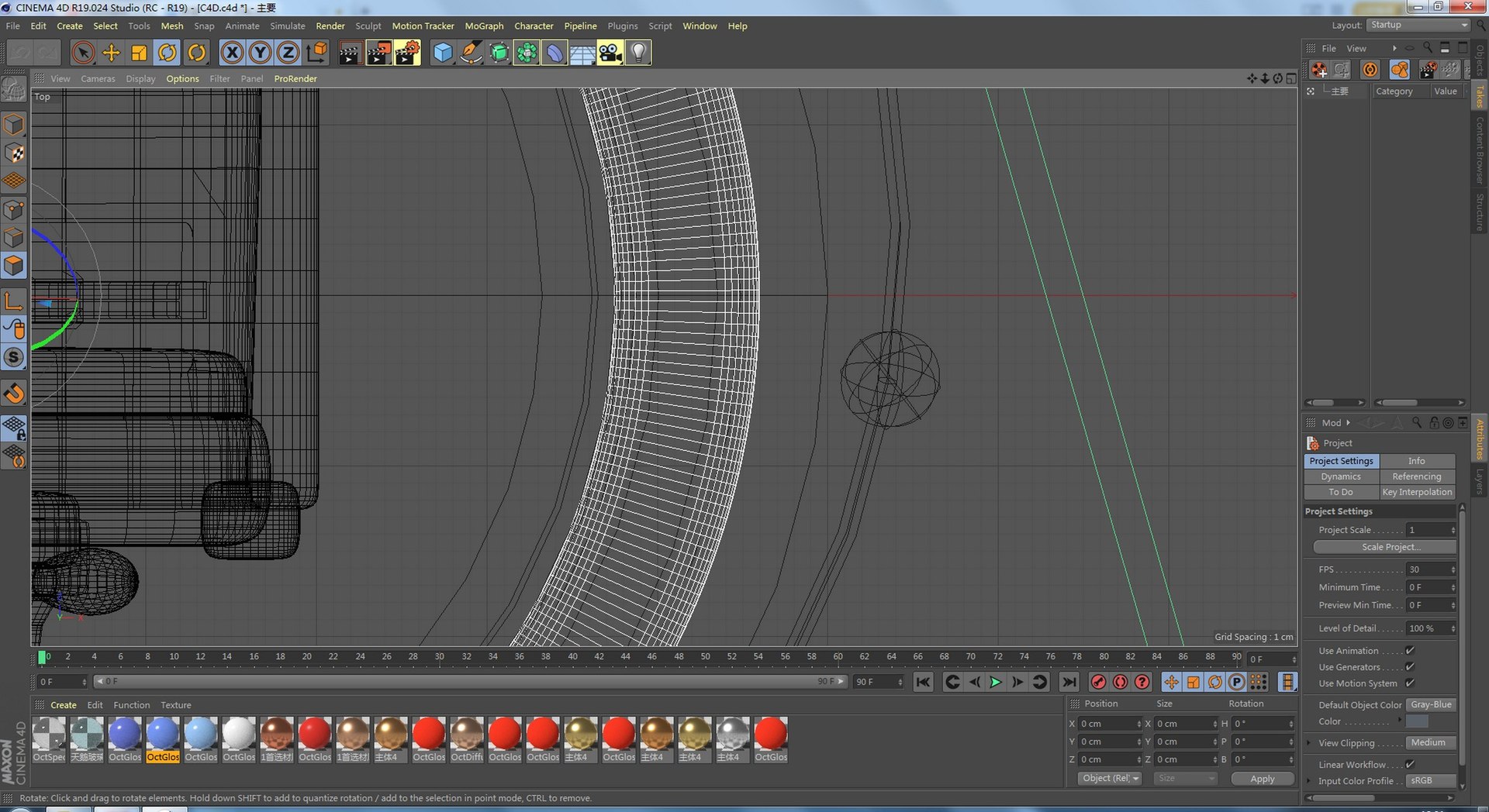 3D 3D Financial Planning Model - TurboSquid 2103724