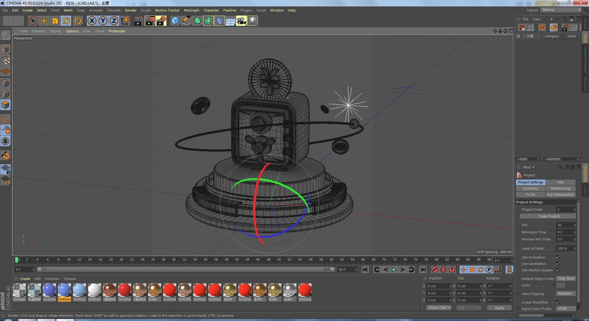 3D 3D Financial Planning Model - TurboSquid 2103724