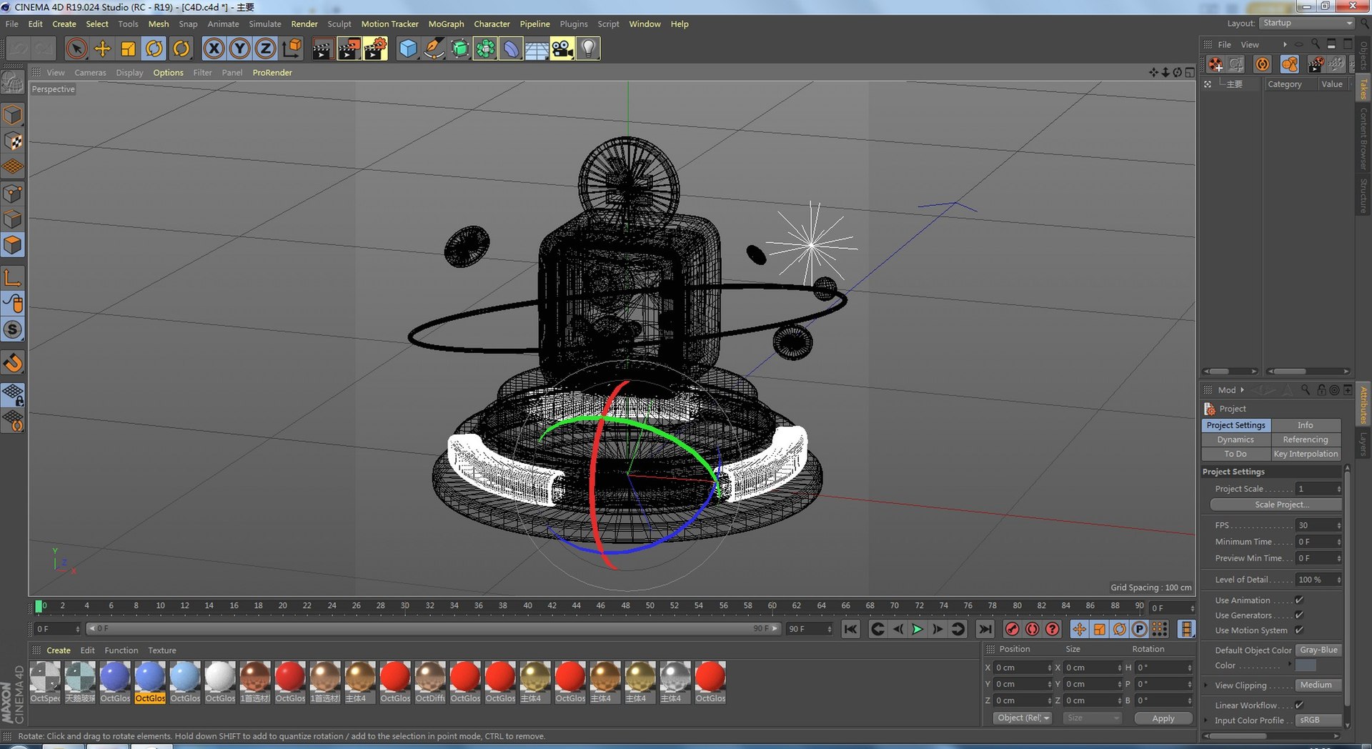 3D 3D Financial Planning Model - TurboSquid 2103724
