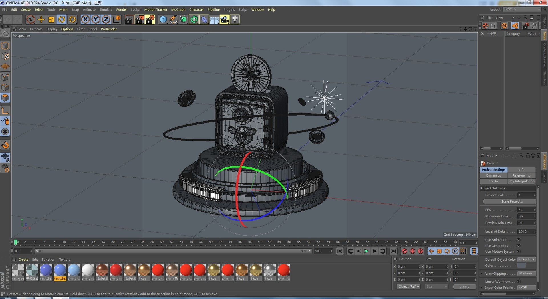 3D 3D Financial Planning Model - TurboSquid 2103724