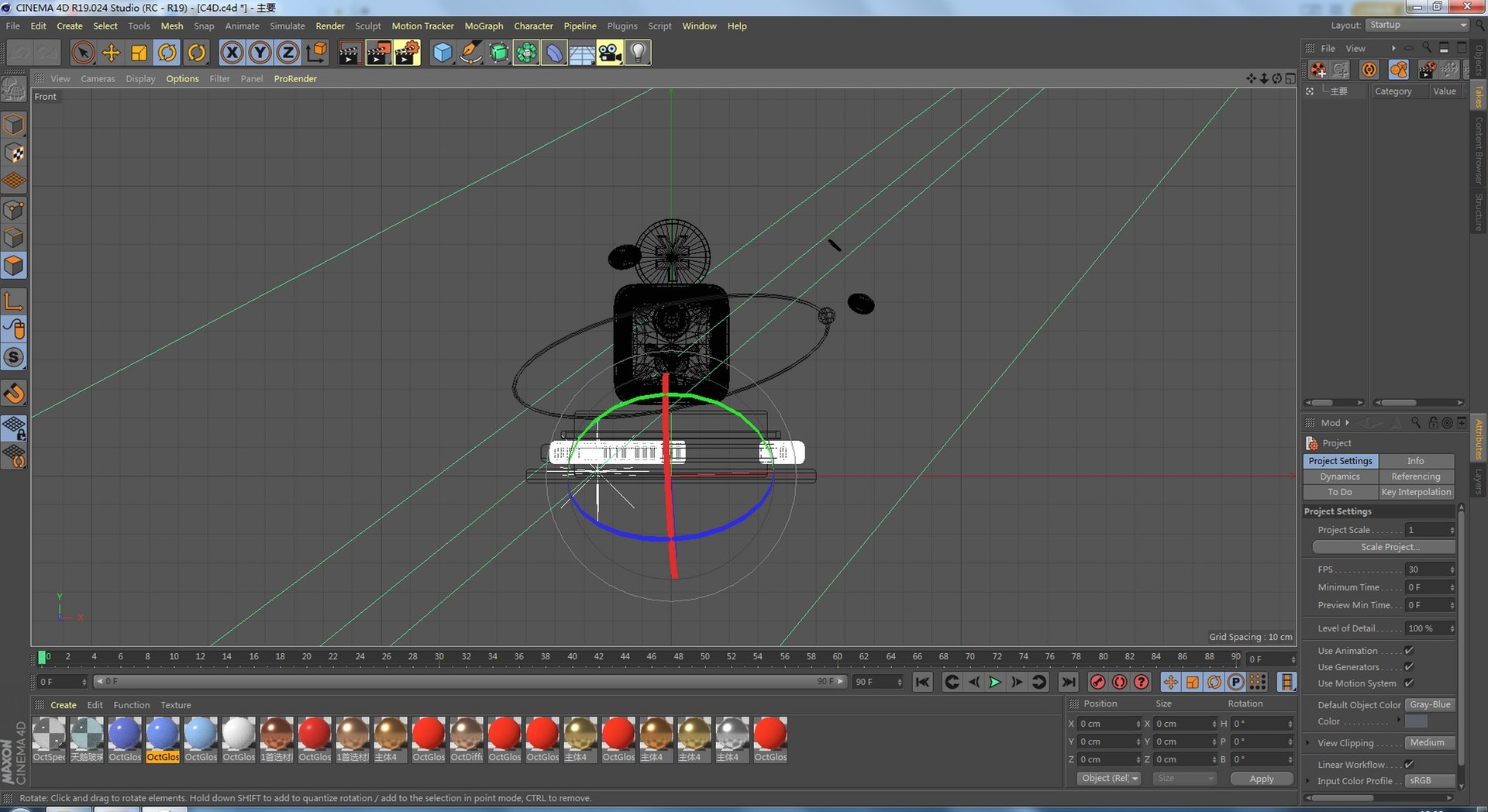 3D 3D financial planning model - TurboSquid 2103724