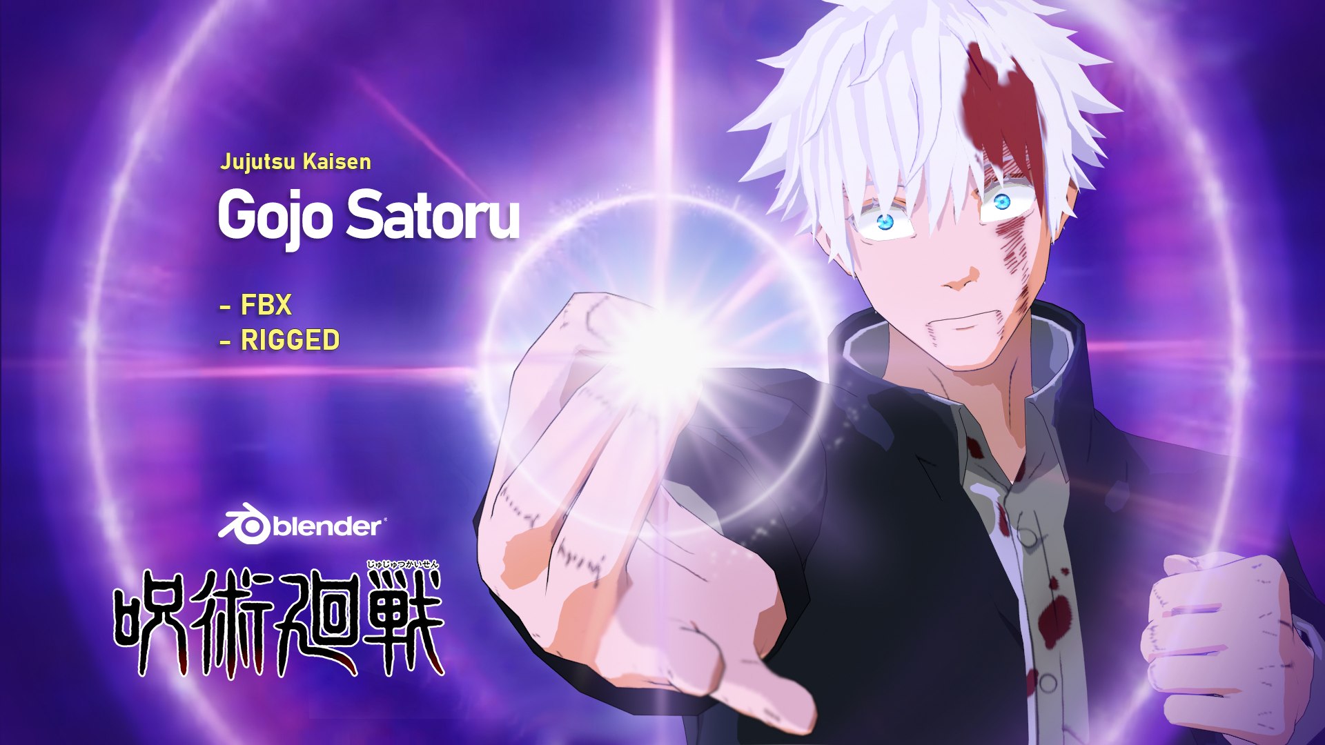 3D Model Young Gojo Satoru Murasaki - Jujutsu Kaisen - TurboSquid 2351040