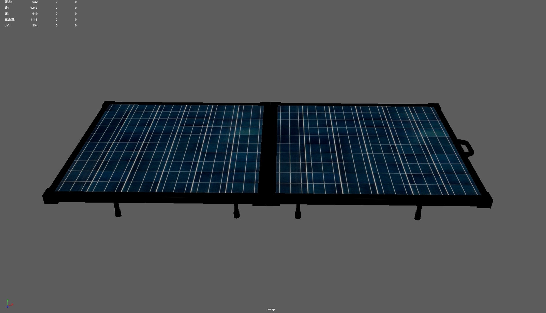 Foldable Solar Panel 3D Model - TurboSquid 2243397