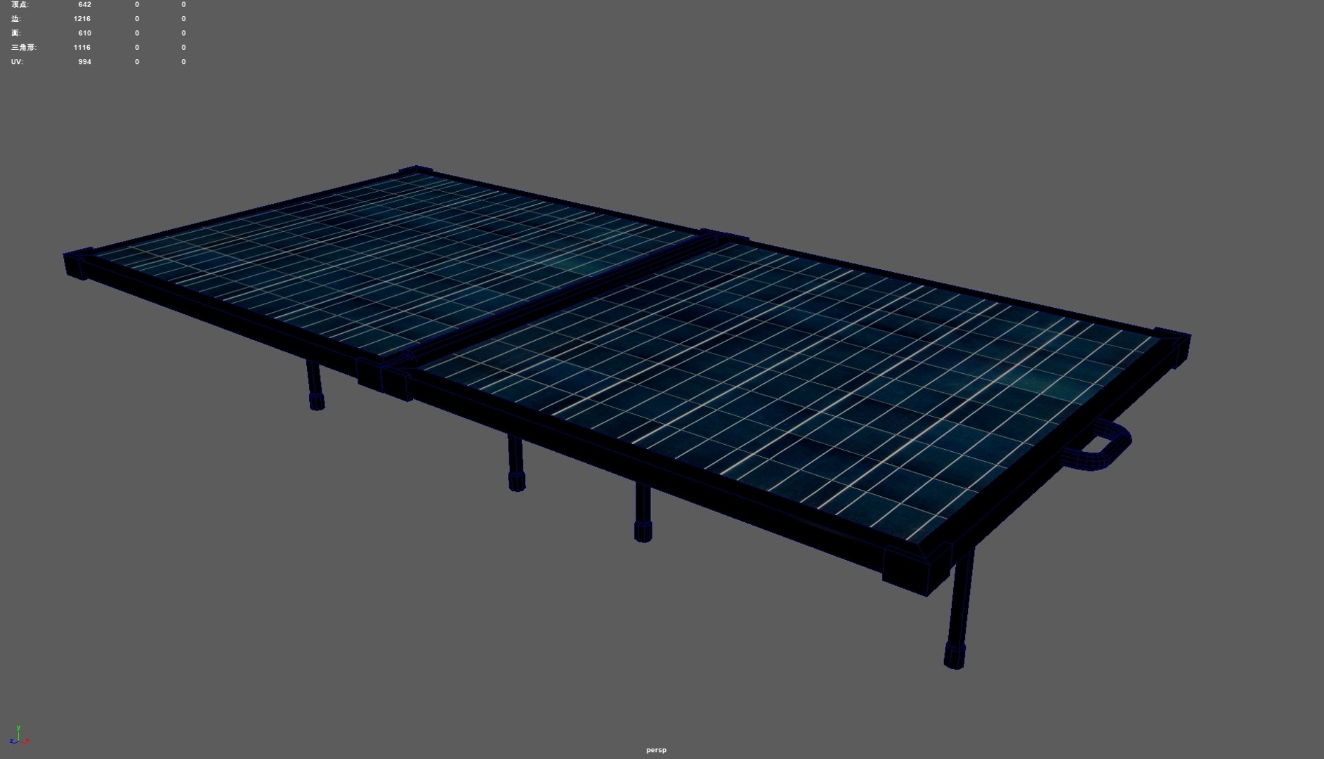 Foldable Solar Panel 3D Model - TurboSquid 2243397
