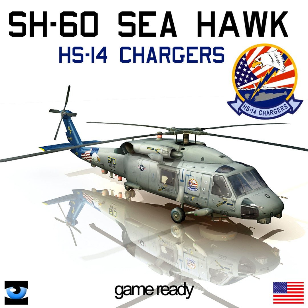 3d sh-60 hs-14 model