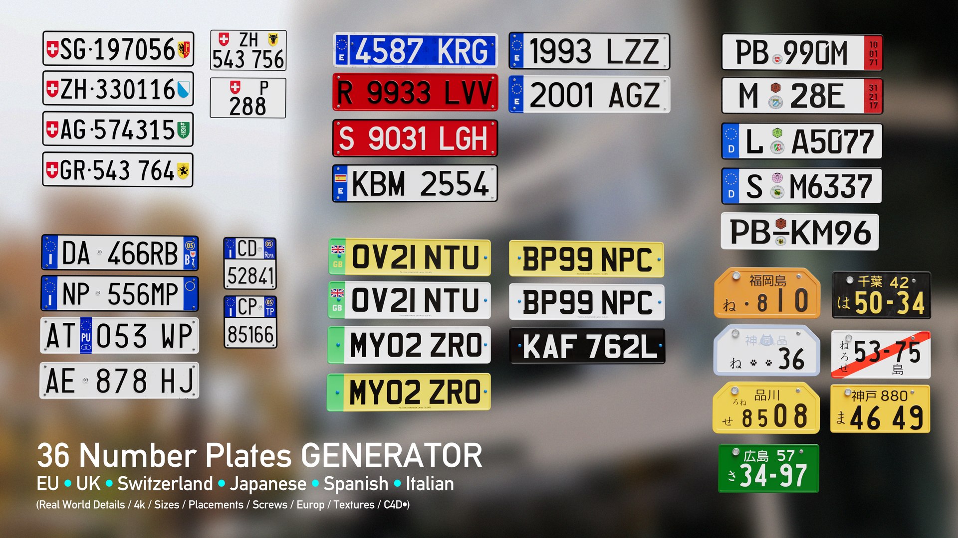 EU UK Switzerland Japanese Spain Italian Number Plate 3D Model ...