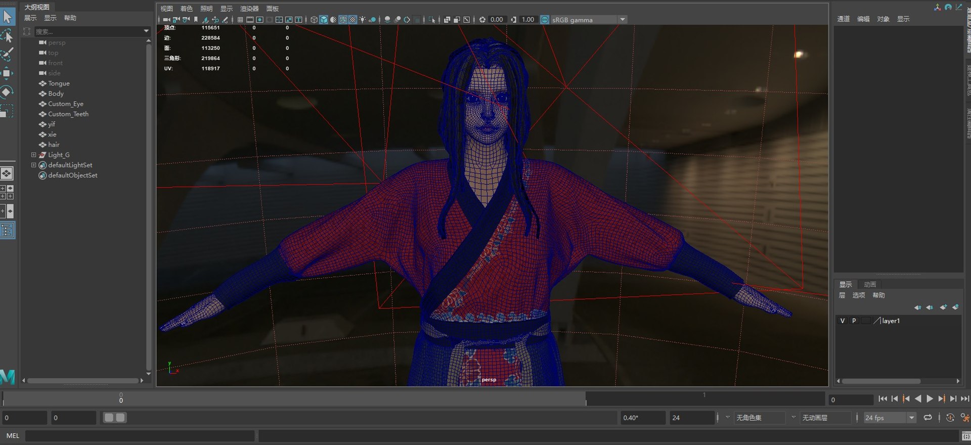 Tang Costume Girl In Ancient China 3D Model - TurboSquid 2202950