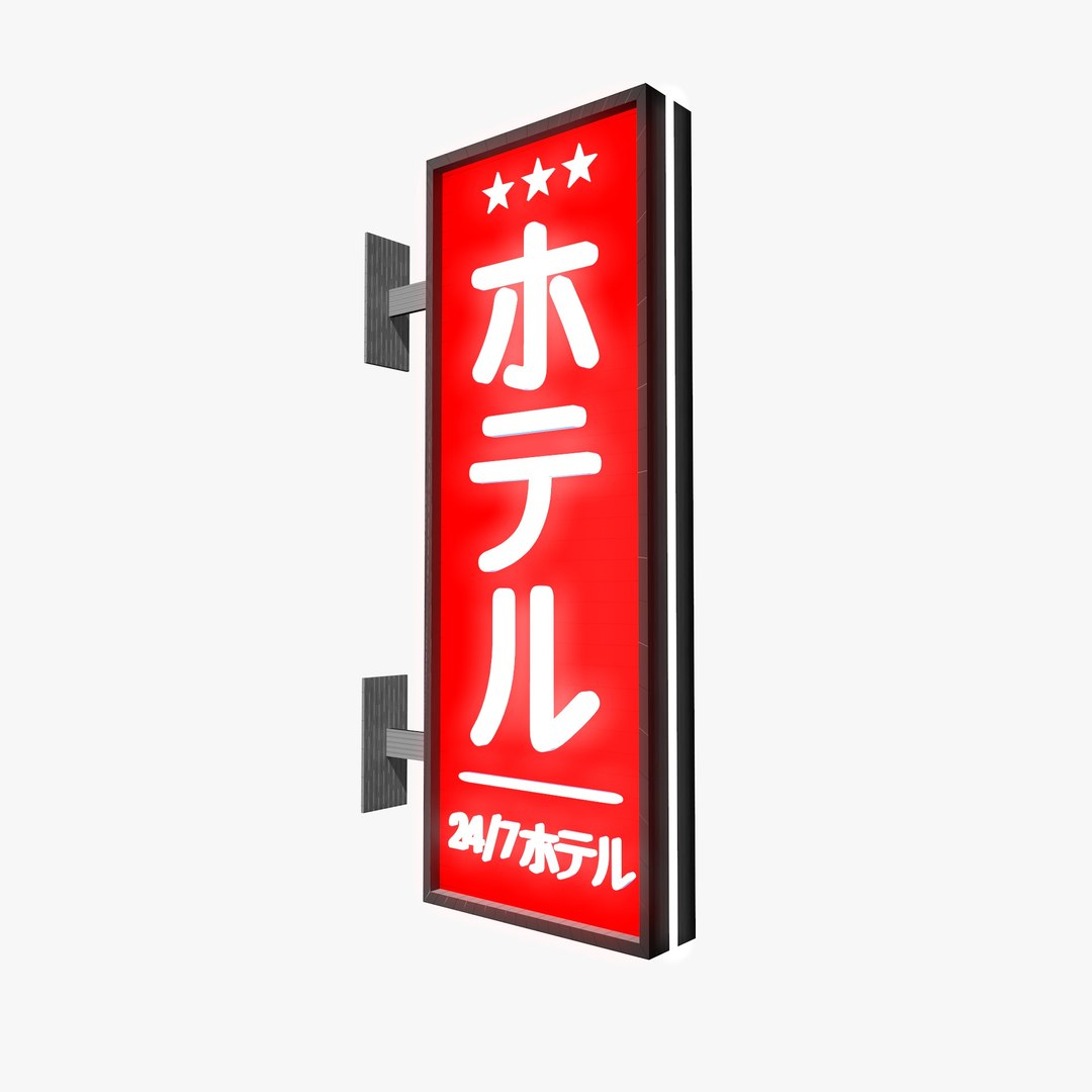 3D 10 SciFi Neon Signs Japanese Cyberpunk - TurboSquid 2100369