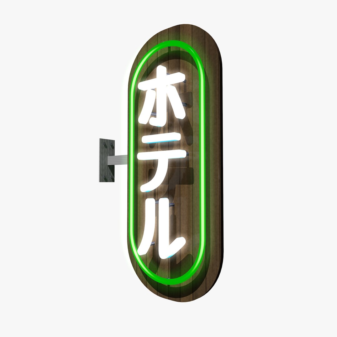 3D 10 SciFi Neon Signs Japanese Cyberpunk - TurboSquid 2100369