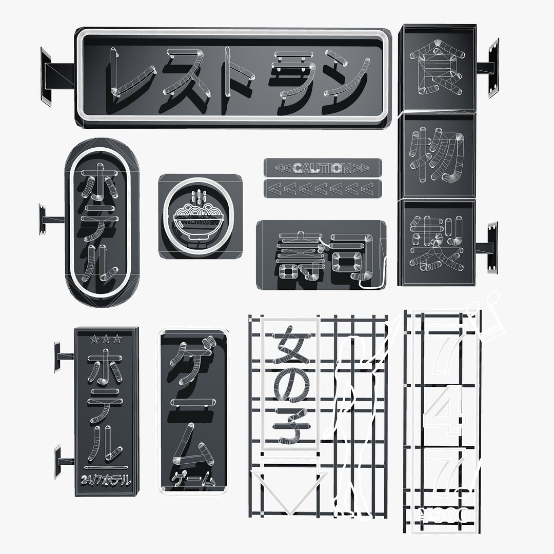 3D 10 SciFi Neon Signs Japanese Cyberpunk - TurboSquid 2100369