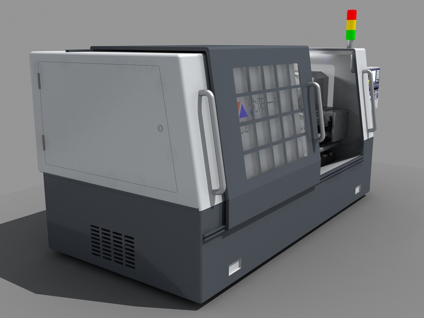 Cnc Machine Tool 02 3D Model - TurboSquid 1193892