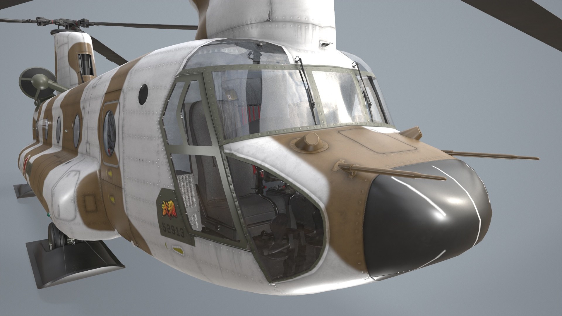 CH-47J Chinook JGSDF Winter Static 3D Model - TurboSquid 2168604