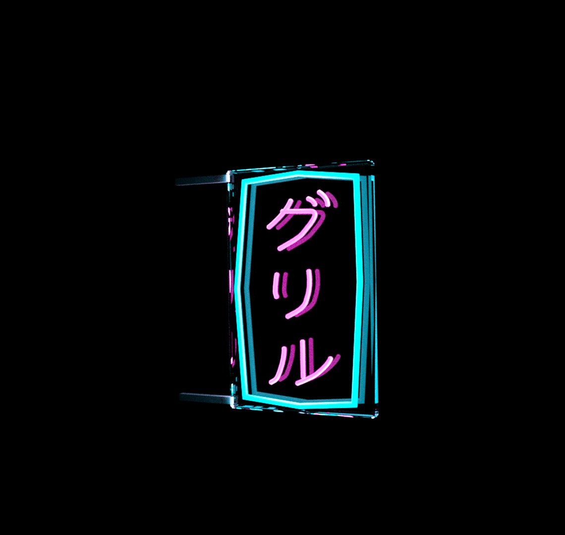 3D Neon Sign - TurboSquid 1544389