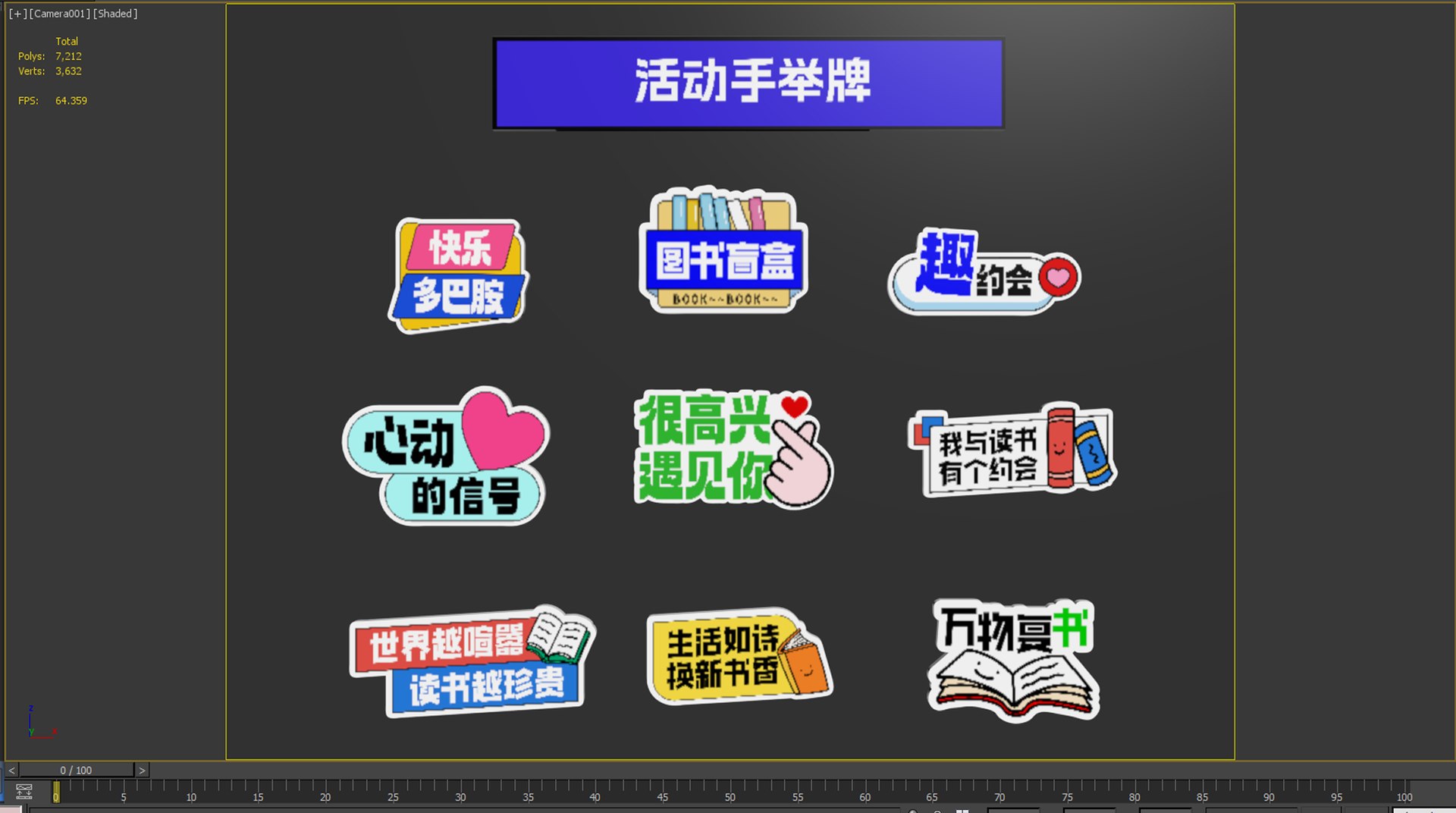 Activity Hand Raising Card Book Market Display Model - TurboSquid 2238341