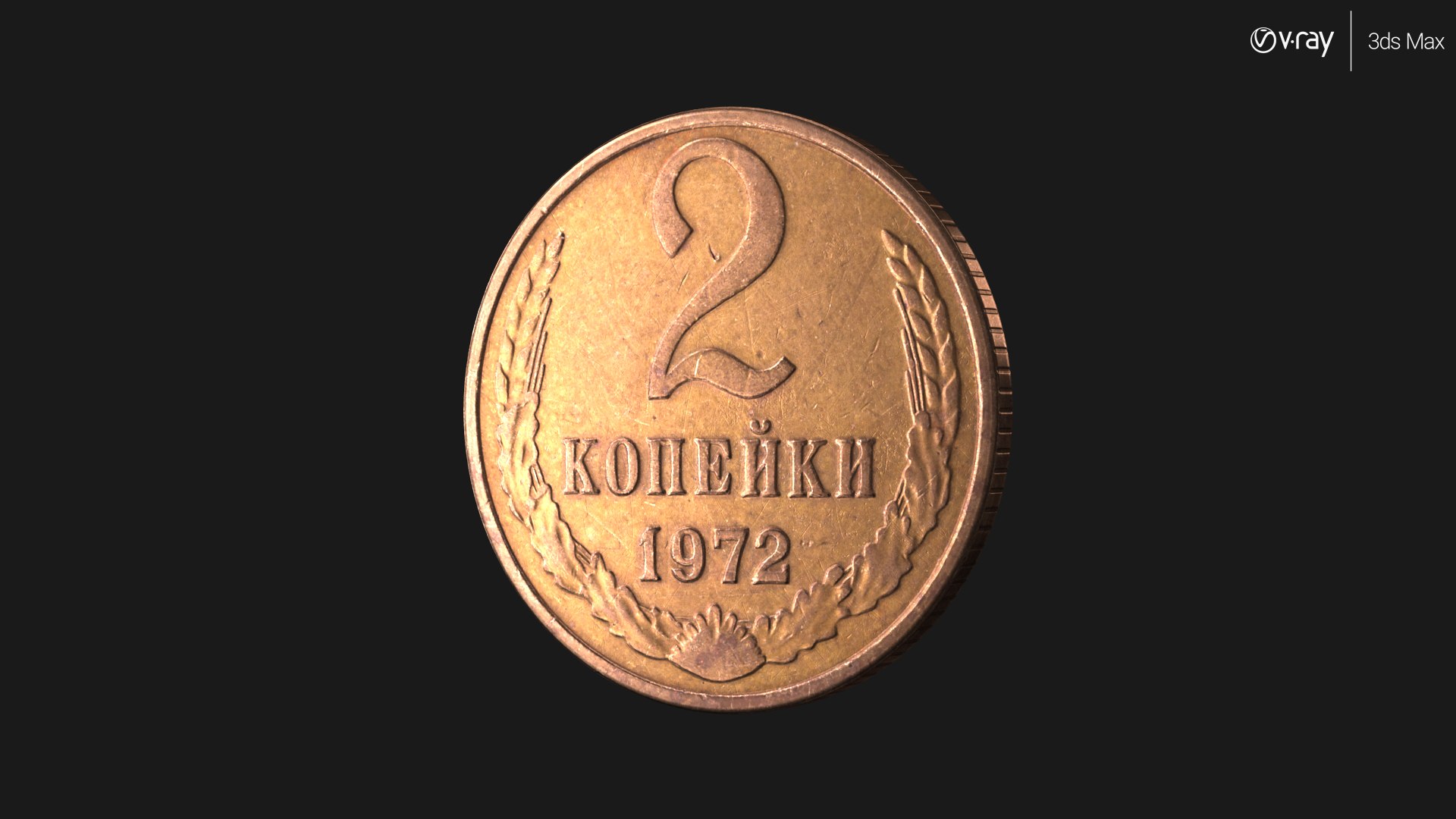 3D Realistic Soviet Ussr 2 - TurboSquid 1567011