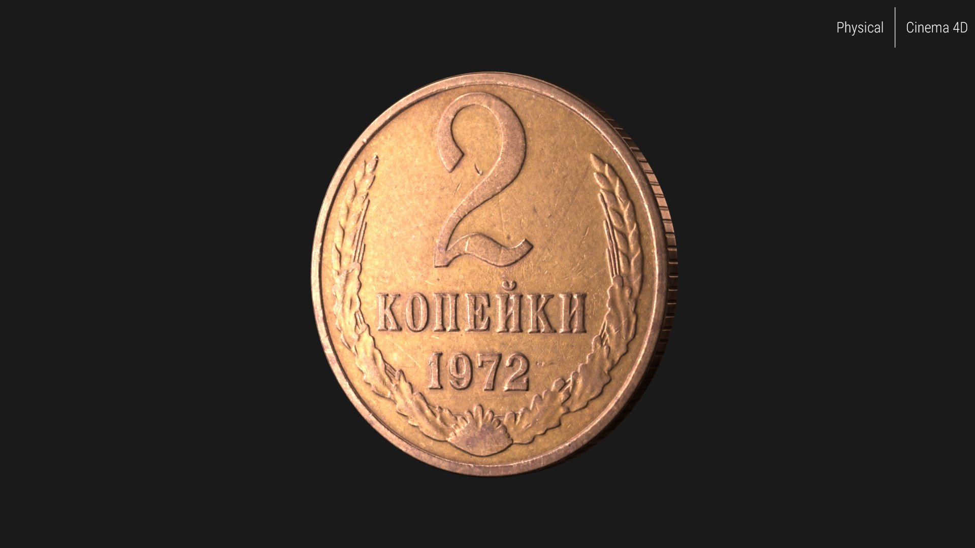 3D Realistic Soviet Ussr 2 - TurboSquid 1567011