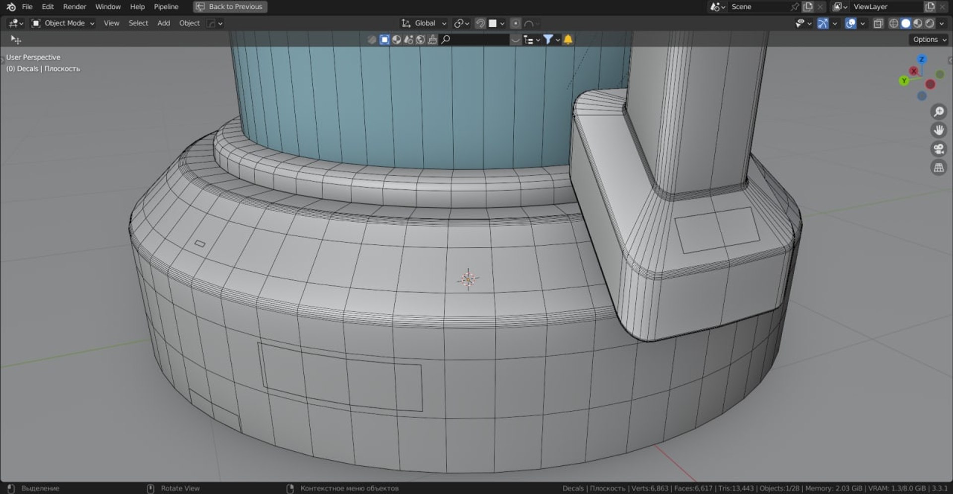 Sci Fi Modul 3d Model Turbosquid 1978059