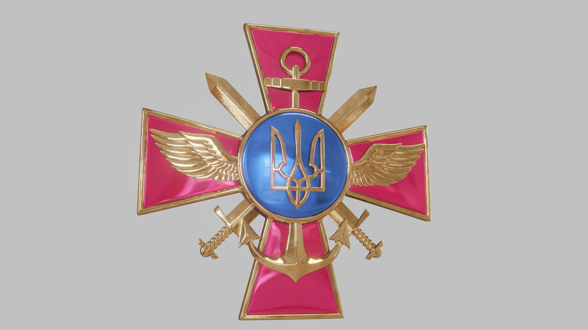 3D General Staff Of The Armed Forces Of Ukraine - TurboSquid 1874551