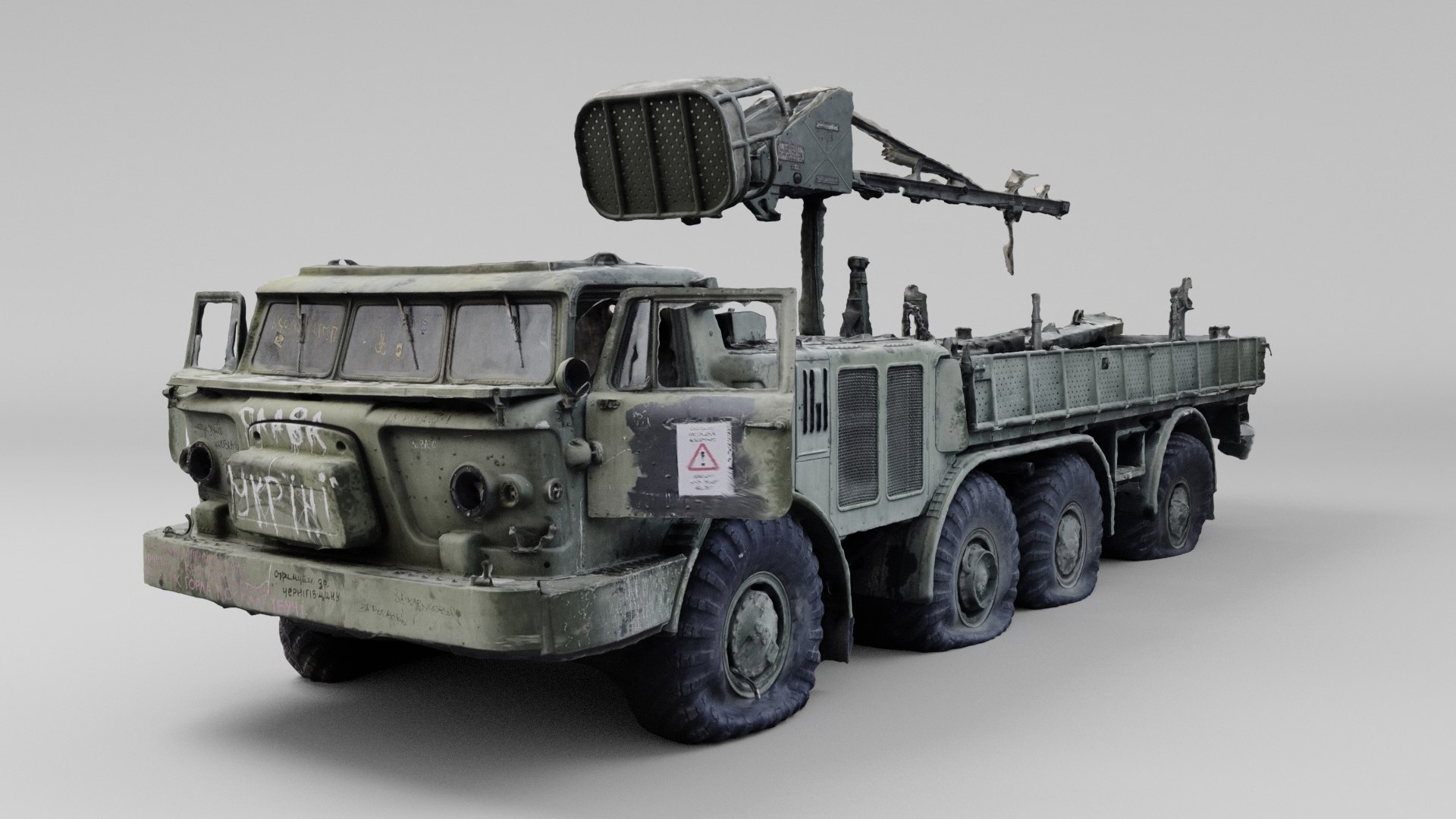9T452 Transporter-loader Vehicle For Uragan Hurricane Rockets Model ...