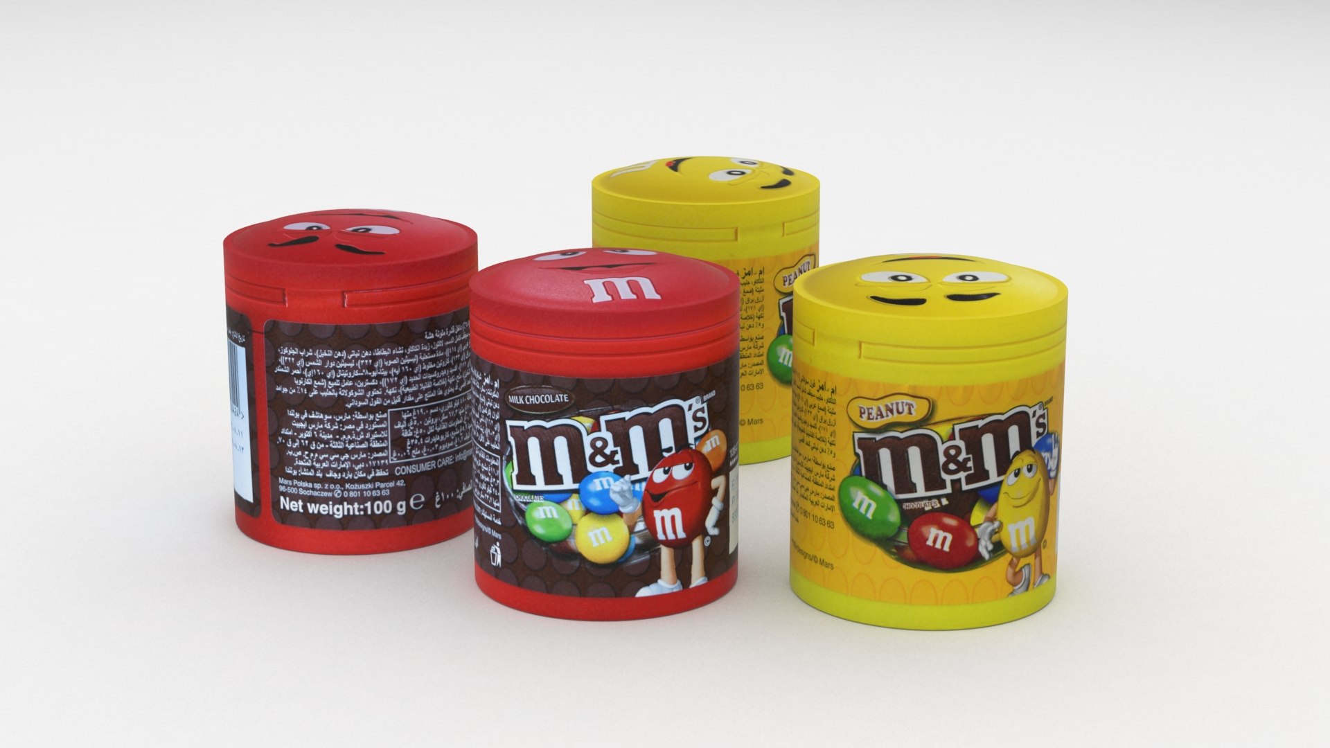 Sweet Candy 3D Model - TurboSquid 1353654