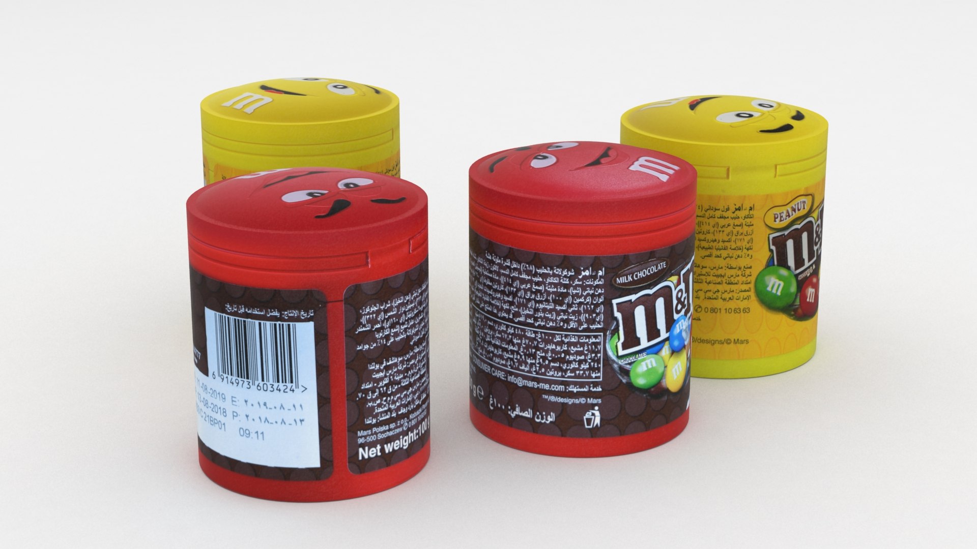 Sweet Candy 3D Model - TurboSquid 1353654