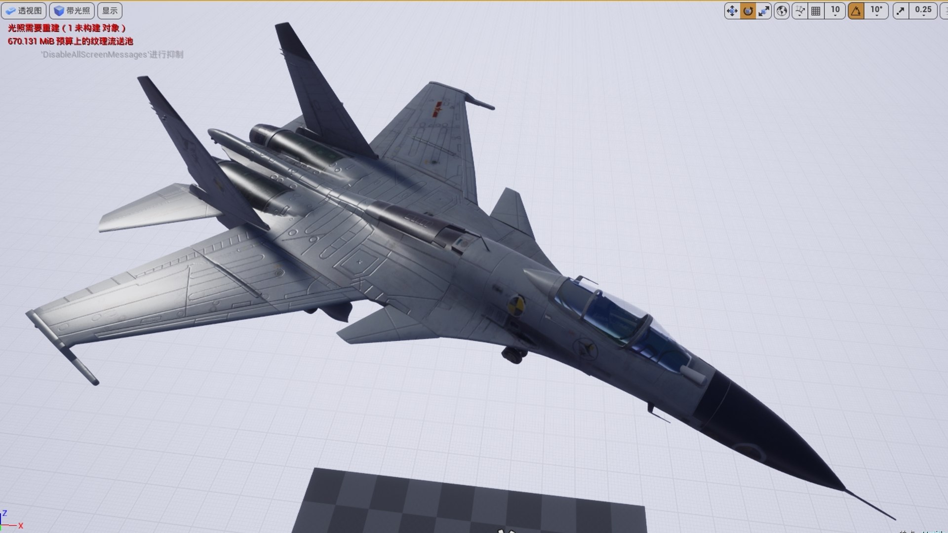 Shenyang J-15 3D Model - TurboSquid 1786880