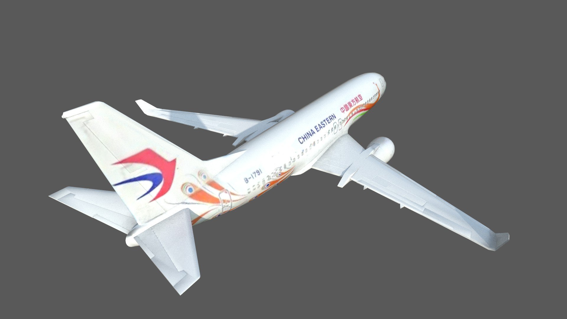 Boeing 737-800 MU 5735 China Eastern Airlines Crashed PLANE 3D Model ...