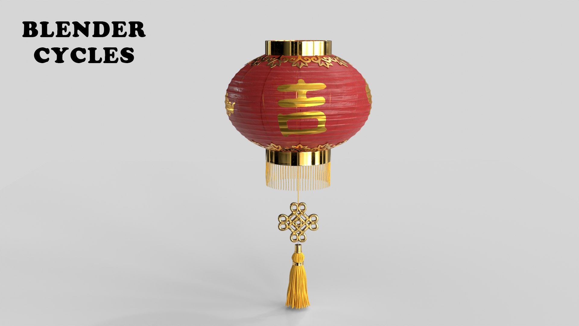 3D Paper Lantern Collection Model - TurboSquid 2233370