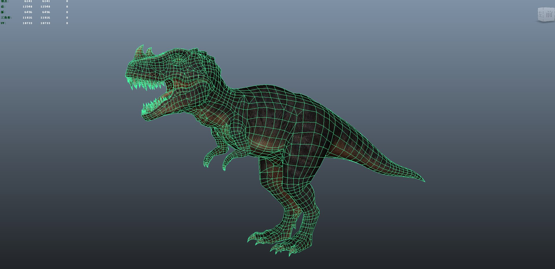 3D Dinosaur - TurboSquid 2275744