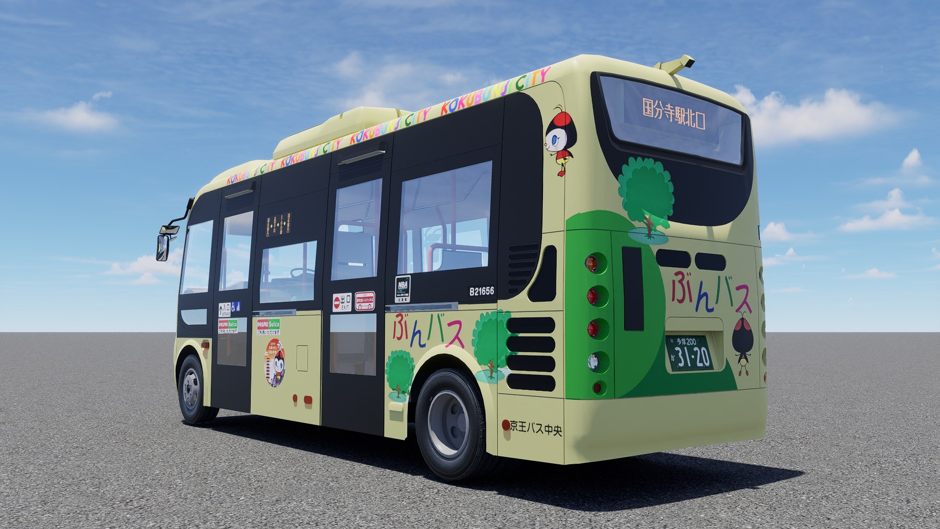 3D HINO Poncho Bun-bus Model - TurboSquid 2427389