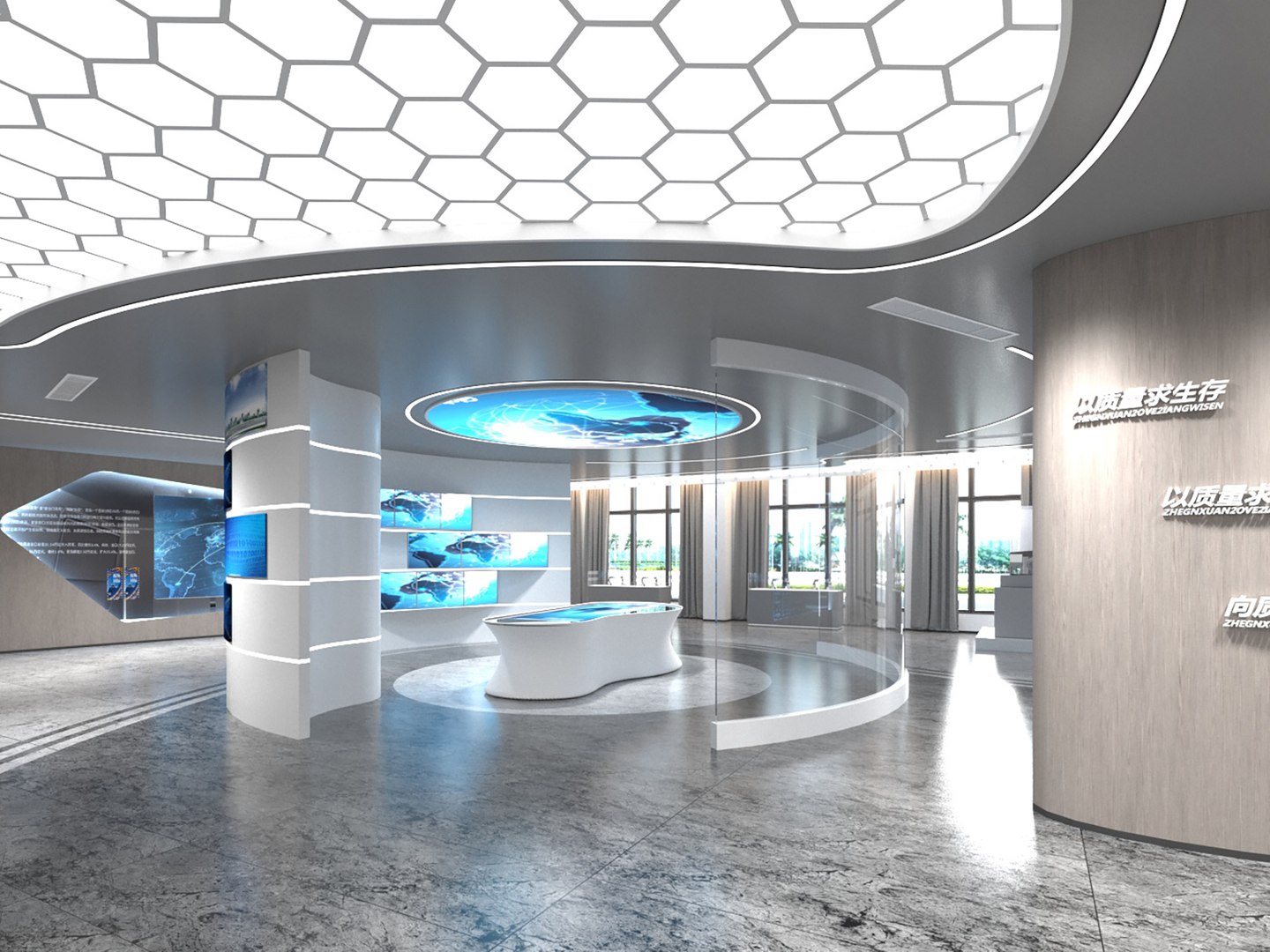 3D model Exhibition Hall Digital Exhibition Hall Science and Technology ...