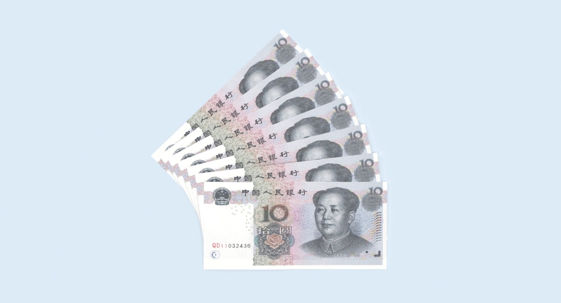 10-yuan-note---fanned 3D Model | 1149064 | TurboSquid