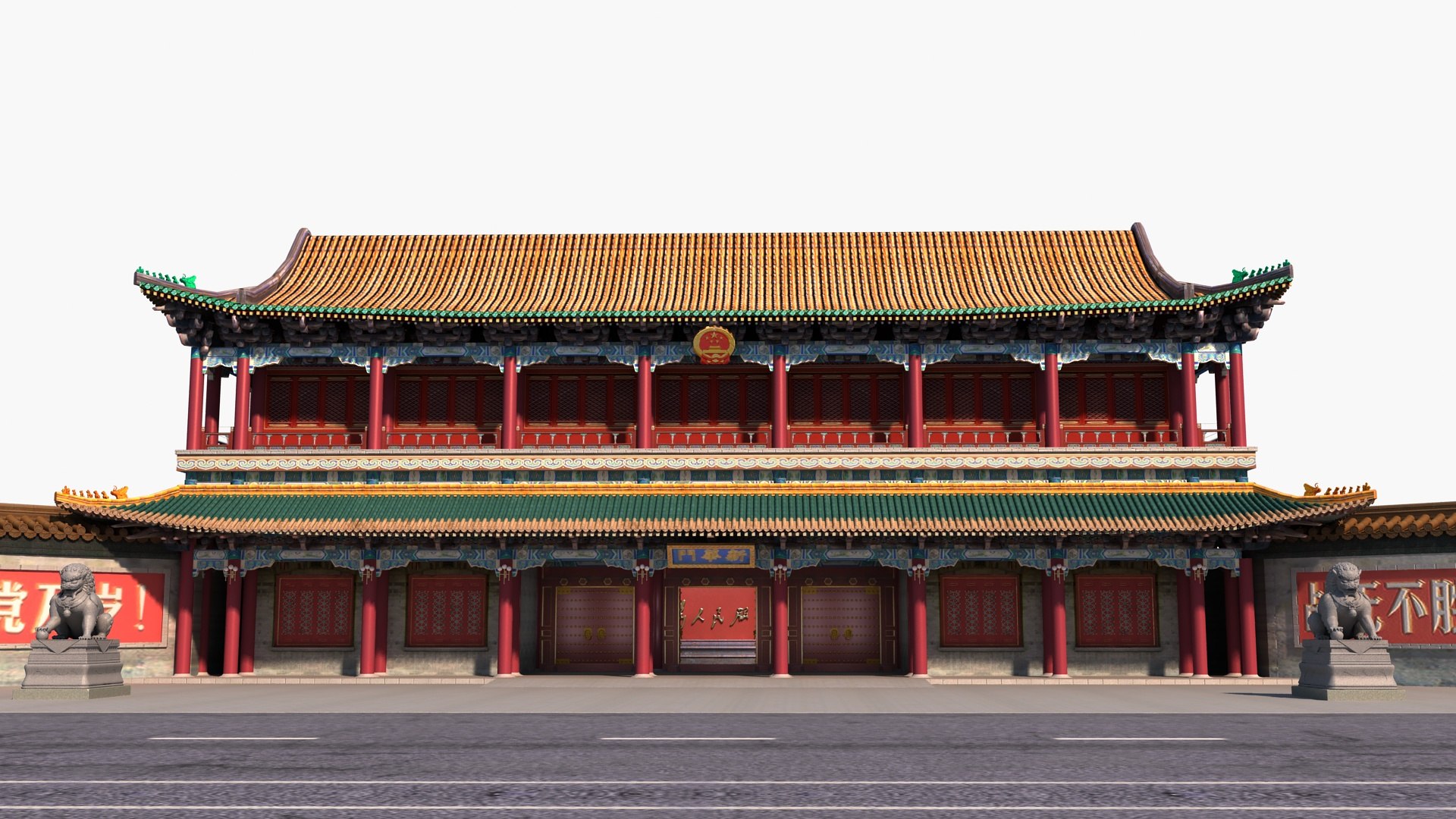 3D Xin Hua - TurboSquid 1671507