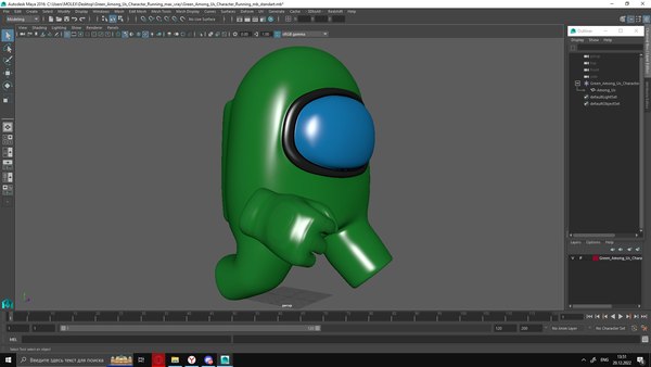 modelo 3d Green Among Us Character Running - TurboSquid 2003754