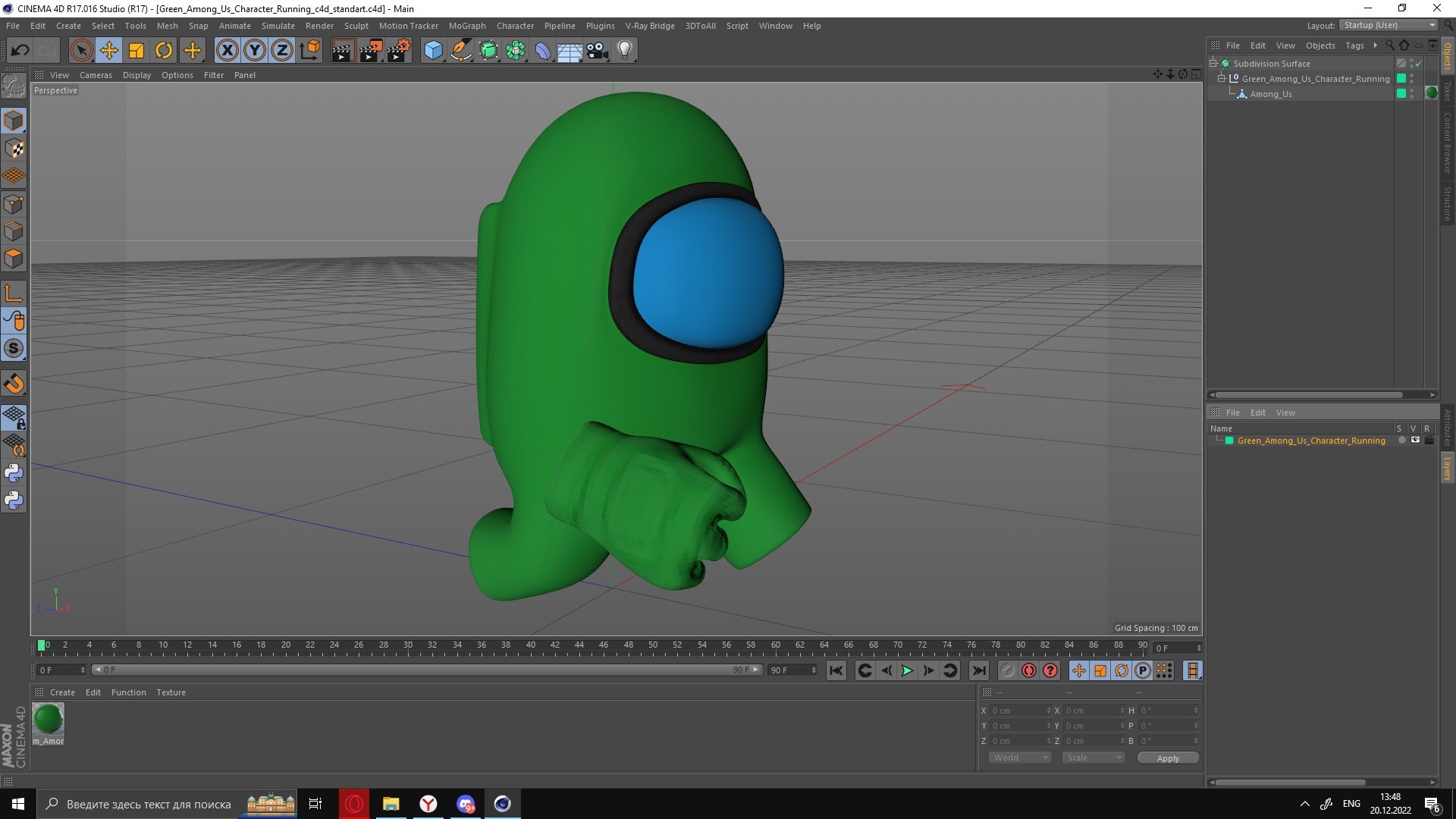 3D model Green Among Us Character Running - TurboSquid 2003754