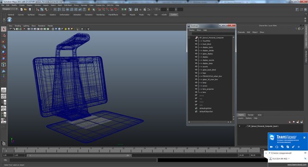 Hp sprout personal computer model - TurboSquid 1187150