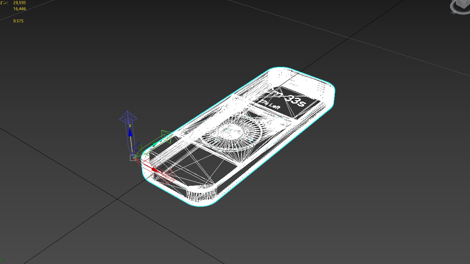 3D Voice Recorder - TurboSquid 1669755