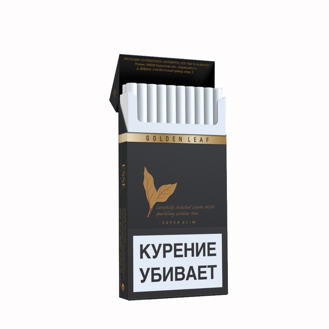 opened cigarettes esse golden 3d model