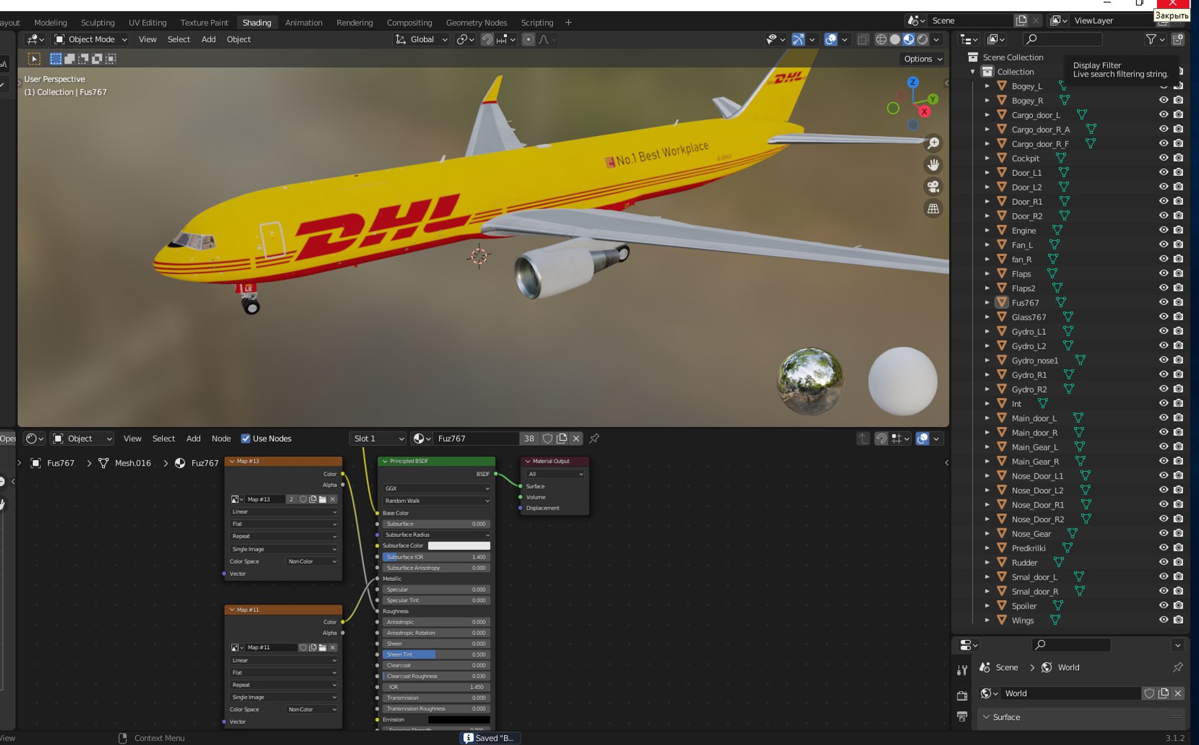 Boeing 767 300 freighter 3D model - TurboSquid 2100014