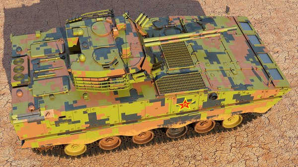 Type 04 IFV ZBD 중국 전차 3D 모델 - TurboSquid 1679024