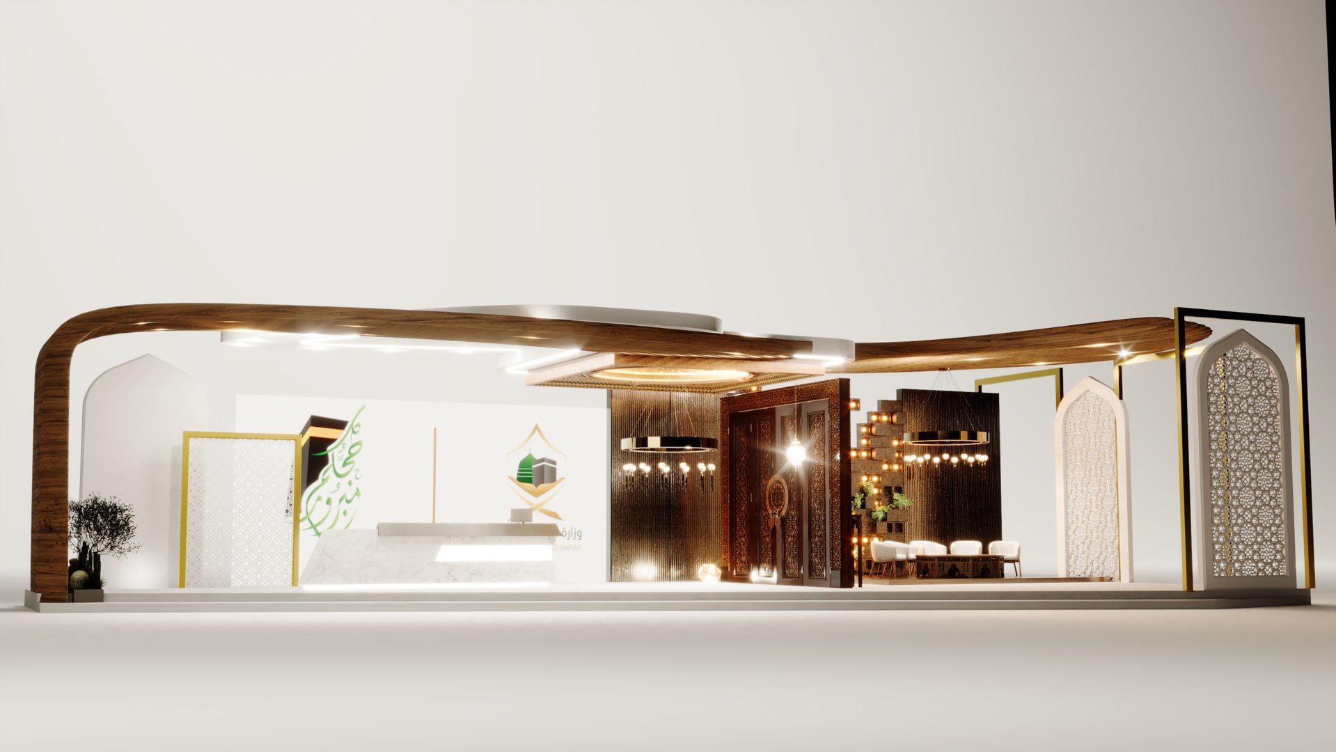 Islamic Hajj And Umrah Booth 3D Model - TurboSquid 2254032