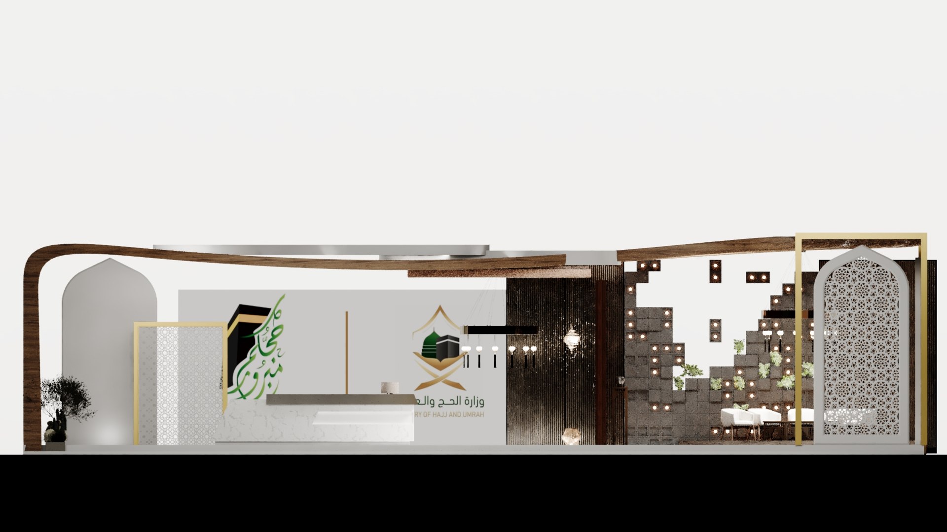 Islamic Hajj And Umrah Booth 3D Model - TurboSquid 2254032