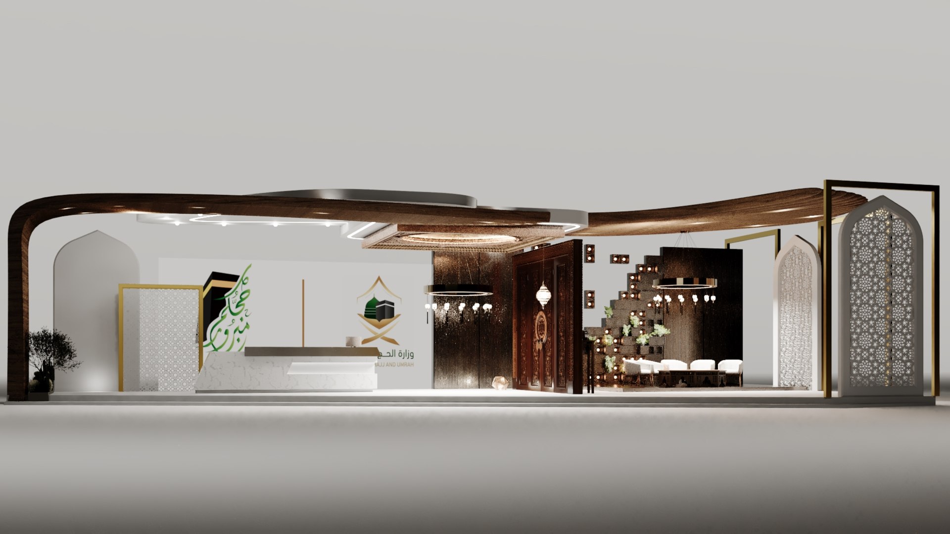 Islamic Hajj And Umrah Booth 3D Model - TurboSquid 2254032