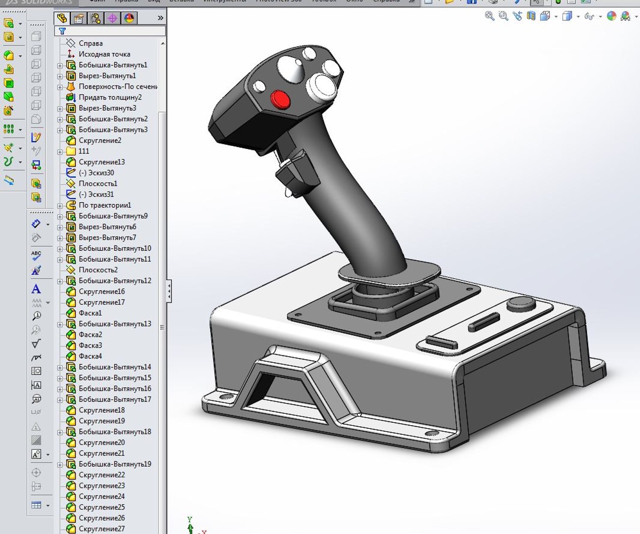 Joystick Side-stick 3d Model