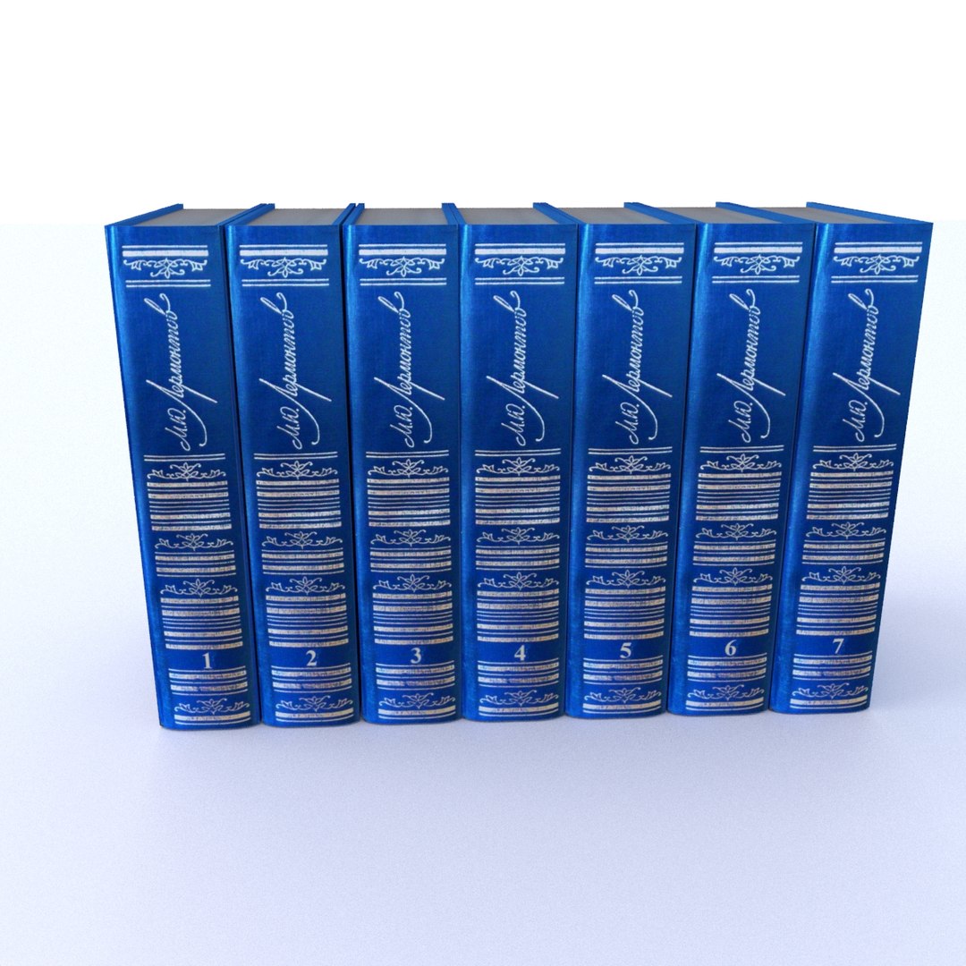 materials books set max