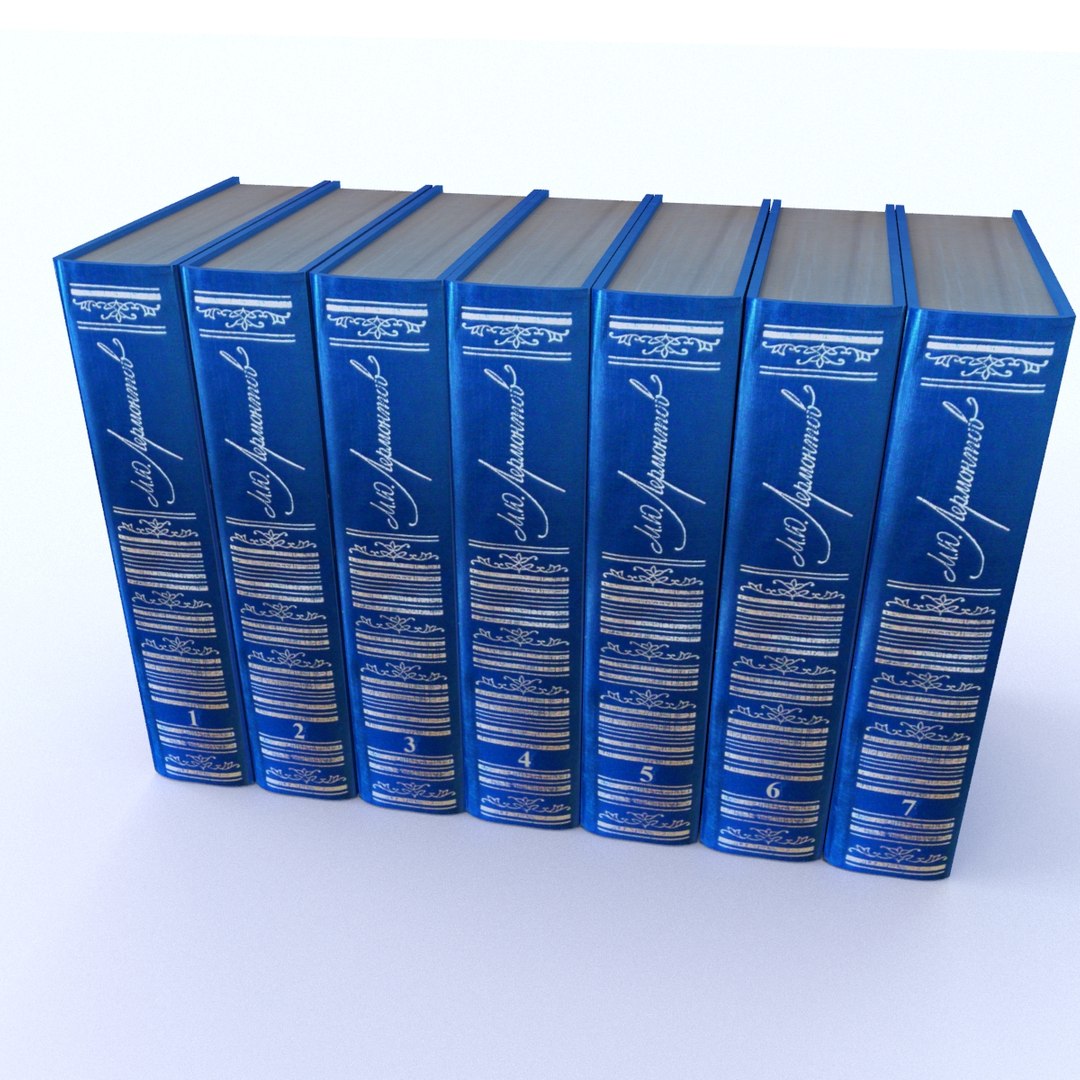 materials books set max