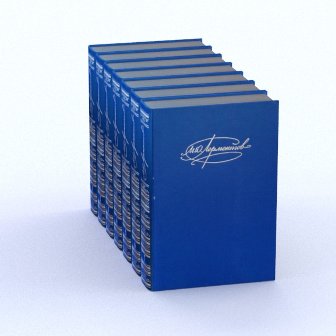 materials books set max