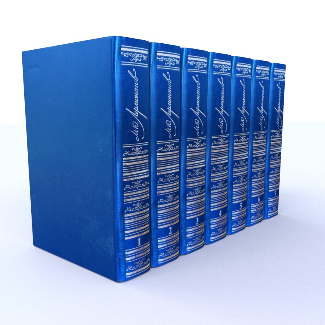materials books set max