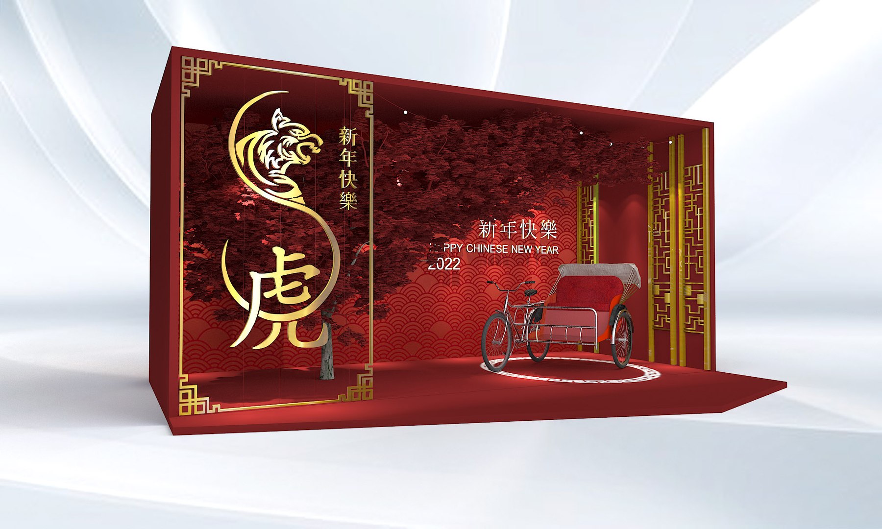 3D Chinese New Year Photo-booth For Instagramable Backdrop 3D Model ...